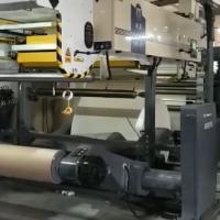 China Industrial Reel To Sheet Cutting Machine Corrugated Paperboard Roll Slitting Machine for sale