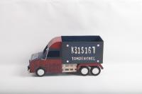 China Van Styling Rustproof Metal Garden Decor Outdoor Interior Decoration for sale