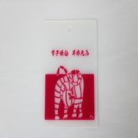China Custom Apparel Hang Tags Label For Tshirt Dress Jewelry Retail Packaging for sale