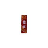 China OEM Patch Needle Woven Clothing Labels Sew In Garment Tags Accessories For Polo Shirts for sale