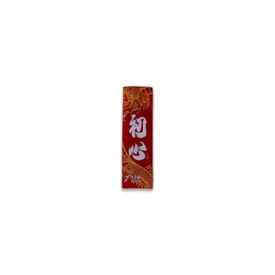 China OEM Patch Needle Woven Clothing Labels Sew In Garment Tags Accessories For Polo Shirts for sale