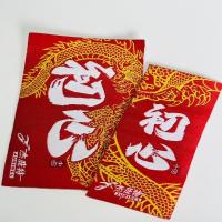 China OEM Patch Needle Woven Clothing Labels Sew In Garment Tags Accessories For Polo Shirts for sale