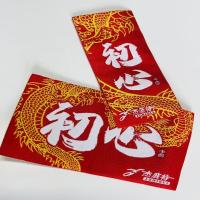 China OEM Patch Needle Woven Clothing Labels Sew In Garment Tags Accessories For Polo Shirts for sale