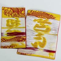 China OEM Patch Needle Woven Clothing Labels Sew In Garment Tags Accessories For Polo Shirts for sale