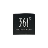 China Custom Embroidery Woven Clothing Labels Tags For Hats T Shirt for sale