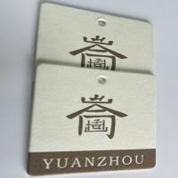 China Securely Label and Identify Your Products with Custom Clothing Hang Tags for sale
