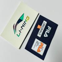 China 2 Can Be Used On Different Fabrics Heat Transfer Clothing Labels Pet Size mm for sale