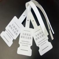 China Anti-theft Standard Clothing Label Tags Durable Solution for Garment Identification and Protection in Clothing Production for sale