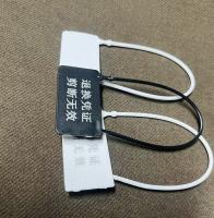China 100 Pieces Per Pack Garment Security Tag RFID Technology Designed Compatible With EAS Systems Ideal For Retail Security for sale
