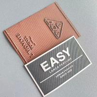 China According To Your Request Or Artwork Custom Heat Transfer Clothing Labels Perfect For Jeans Durable And Easy To Apply for sale