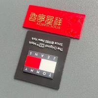 China TPU Heat Transfer Clothing Labels Customized According To Your Request Or Artwork Durable Flexible Suitable For Various Textile Applications for sale