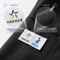 China Broad Loom Custom Garment Tags Durable and Stylish Apparel Labels Custom Solutions for Clothing Manufacturers for sale