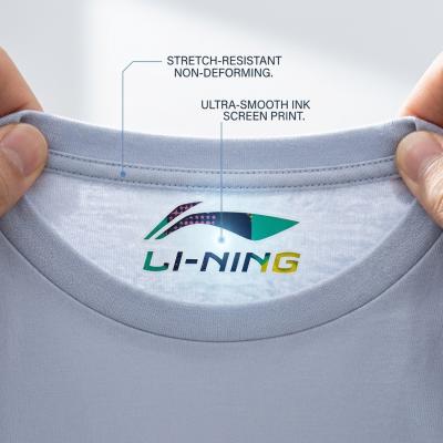 China 2 Can Be Used On Different Fabrics Heat Transfer Clothing Labels Pet Size mm for sale