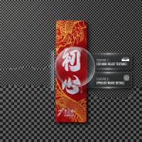 China 3D Raised High Relief Woven Clothing Labels Textured Garment Tags Custom Logo Branding Apparel for sale