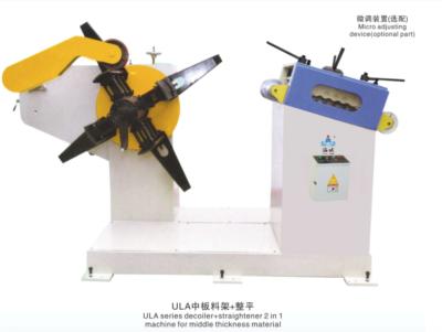 China PLC Controlled Mechanical Press Machine with 25ton-400ton Pressure Range and Android 4.0 for Aluminum Wine Cap and Medicine Bottle Cap Design for sale