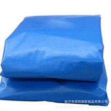 China Stain Resistant 12x16ft 4x5m Cargo Yard Truck Laid Industrial Waterproof PE Tarpaulin Sunshade Tent Blue Canvas Tarps for sale