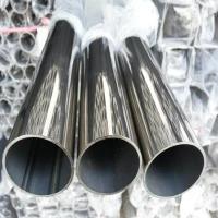 China SS304 SS316 S2507 S2205 254SMO Duplex Stainless Steel Pipe Suppliers for sale