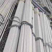 China Austenitic 310 / 310S Stainless Steel Pipe Suppliers Corrosion Heat Resistance for sale