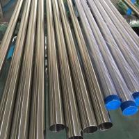 China 316 316L Stainless Steel Seamless Pipe 3mm - 2200mm OD ASTM DIN JIS GB Standard for sale