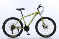 China 21S Speed 26 Inch Mountain Bicycle MTB Mountain Bike With Comfortable Seat for sale