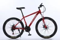 China 21S Speed 26 Inch Mountain Bicycle MTB Mountain Bike With Comfortable Seat for sale