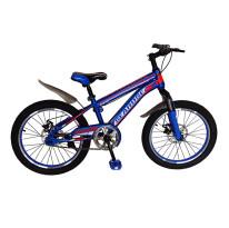 China Premium Kids Mountain Bike - Durable & Safe Design for sale