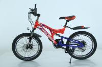 China Affordable Children's Bicycles Products From Trusted for sale