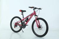 China Premium Mountain Bike - Durable Construction & Smooth Performance for sale