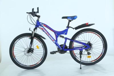 China Fashionable sports bicycle - high-quality outdoor exercise bicycle for sale