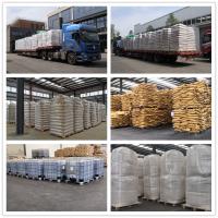 China Chitosan Chelated Mineral Aquaculture Feed Additive: Calcium, Magnesium, Iron for Shrimp, Crab,Promotes Synchronous Shelling for sale