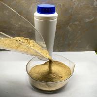 China Animal Feed Yeast Peptide Improve Animal Disease Resistance And Increase Resistance for sale