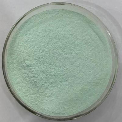 China Protein Chelated Minerals Organic Copper Cu For Poultry Livestock for sale
