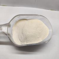 China Anti Fatigue Amino Acid Feed Powder 90% Gastric Protein Digestibility for sale