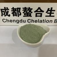 China Feed Additives Chelated Cu Chelated Mineral For Animal Nutrition Supplement for sale
