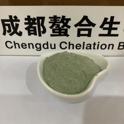 China Feed Additives Chelated Cu Chelated Mineral For Animal Nutrition Supplement for sale