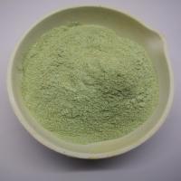 China Organic Chelated Minerals Copper Cu Enhance Animal Immunity and Disease Resistance for sale
