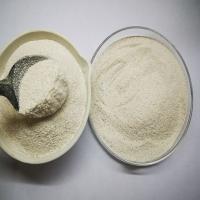 China Animal Feed Additives Magnesium Amino Acid Chelate Animal Feed Additive Light Yellow Peptide Minerals Pet Use for sale