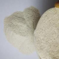 China Calcium Amino Acid Chelate Light Brown Powder Feed Additive for sale