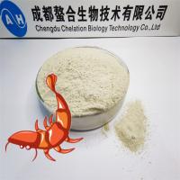 China Enzymatically Processed Protein Feed Ingredient with ≥80% Crude Protein for sale