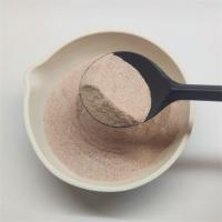 China Organic Animal Feed Nano Selenium Nono Se 0.2%  0.3% Feed Raw Materials for sale