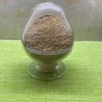 China Enhanced Compound Probiotics Feed Additives With Culture Of B. Natto For Livestock And Poultry for sale