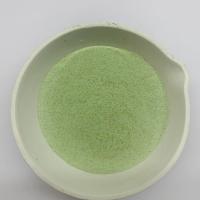 China Light Green Peptide Copper Chelated Amino Acid Feed Additives Feed Grade For Animals for sale