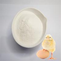 China Fishy Animal Feed Flavor Feed Additive To Improve Palatability for sale