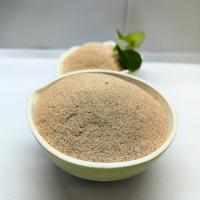 China Organic Protein Chelated Mineral for Animal Feed Additives For Animal Growth and Development for sale