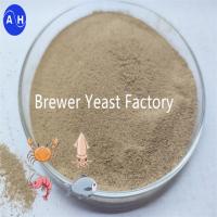 China Highly Nutritious Animal Feed Yeast With Saccharomyces Cerevisiae For Digestive Health for sale