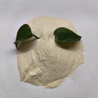 China Chelated Mineral Organic Trace Elements Yeast For Horses Improve Animal Digestion And Absorption for sale