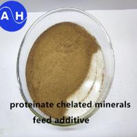 China Raw Material Feed Additive Proteinated Chelated Minerals With Organic Trace Elements For Feed Mill Production for sale