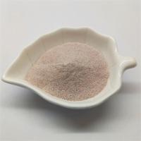 China Organic Protein chelate Selenium(Se) fuel materials for animal feed production Feed Premix for sale