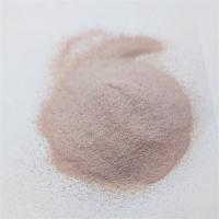 China Organic Protein chelate Selenium(Se) fuel materials for animal feed production Feed Premix for sale