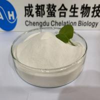 China Feed Additive of Manganese Amino Acid Chelate Organic Mn 20% for sale